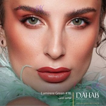 Dahab Lumirere Green Contact Lenses | Gold Collection | Free Delivery