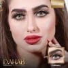 Dahab Caramel Contact Lenses | Gold Collection | 100% Original