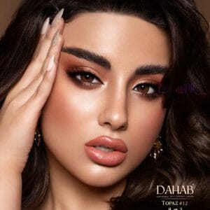 Dahab Topaz Contact Lenses | Gold Collection | Free Delivery
